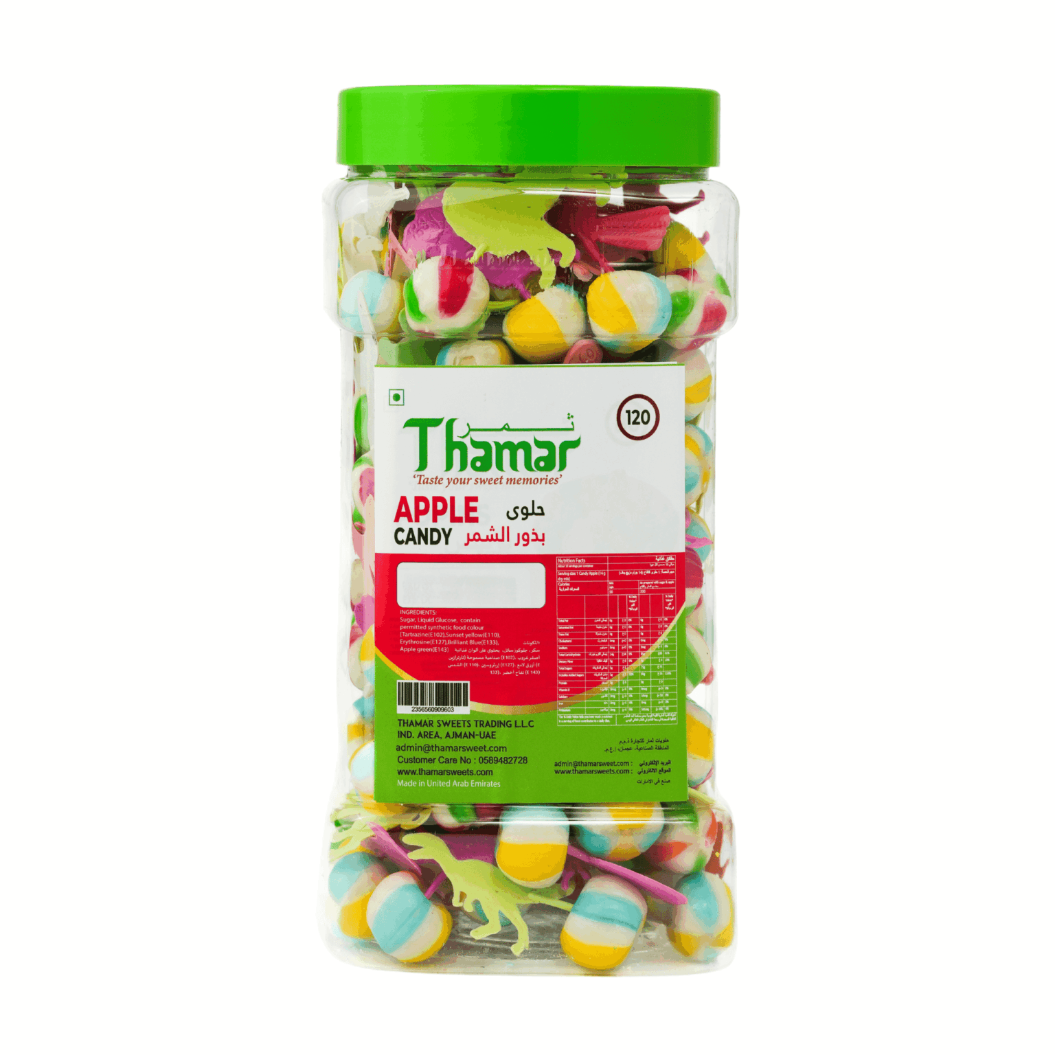 Thamar Sweets – Taste tradition. Share joy