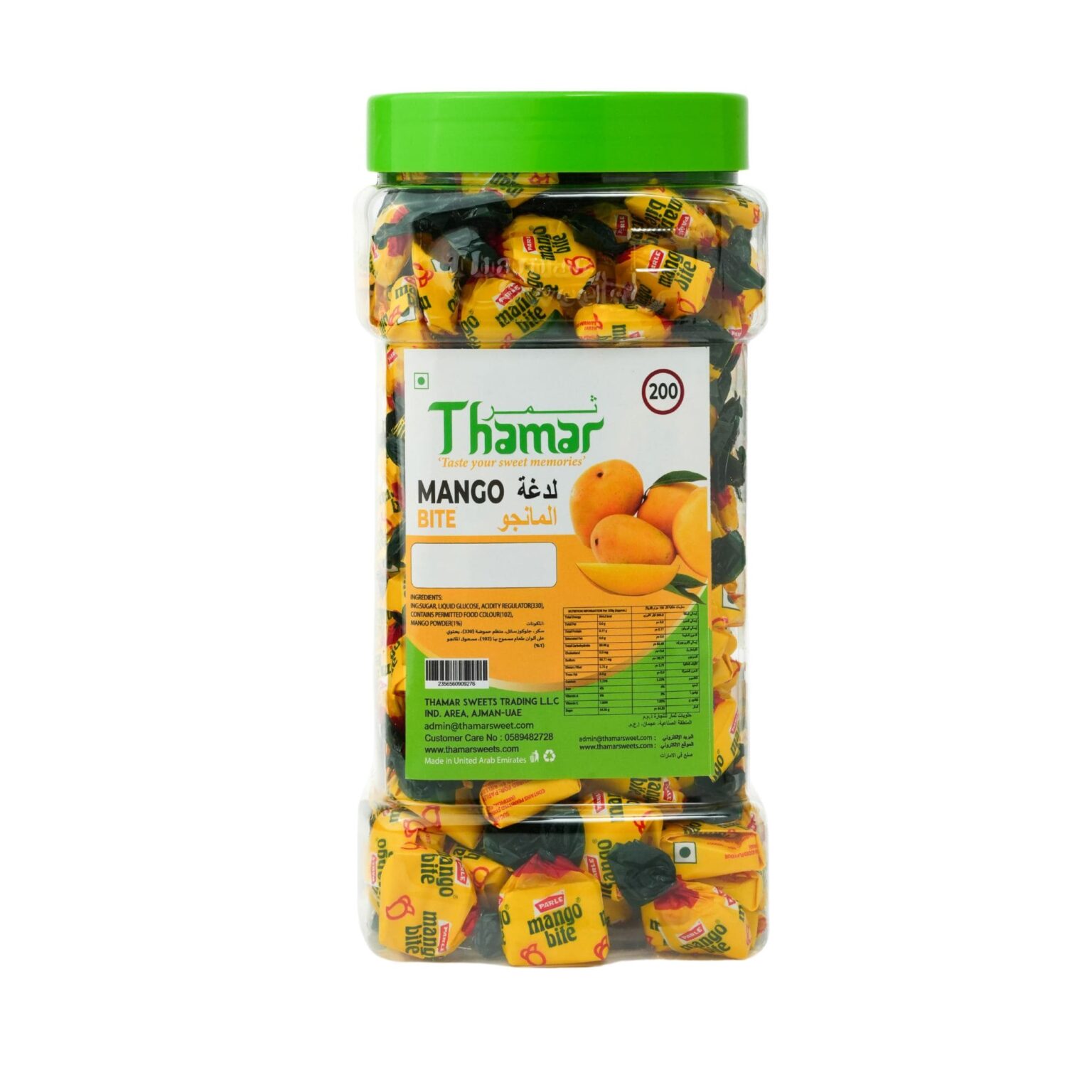 Thamar Sweets – Taste tradition. Share joy